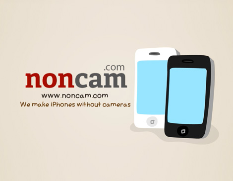 Product Gallery - NonCam